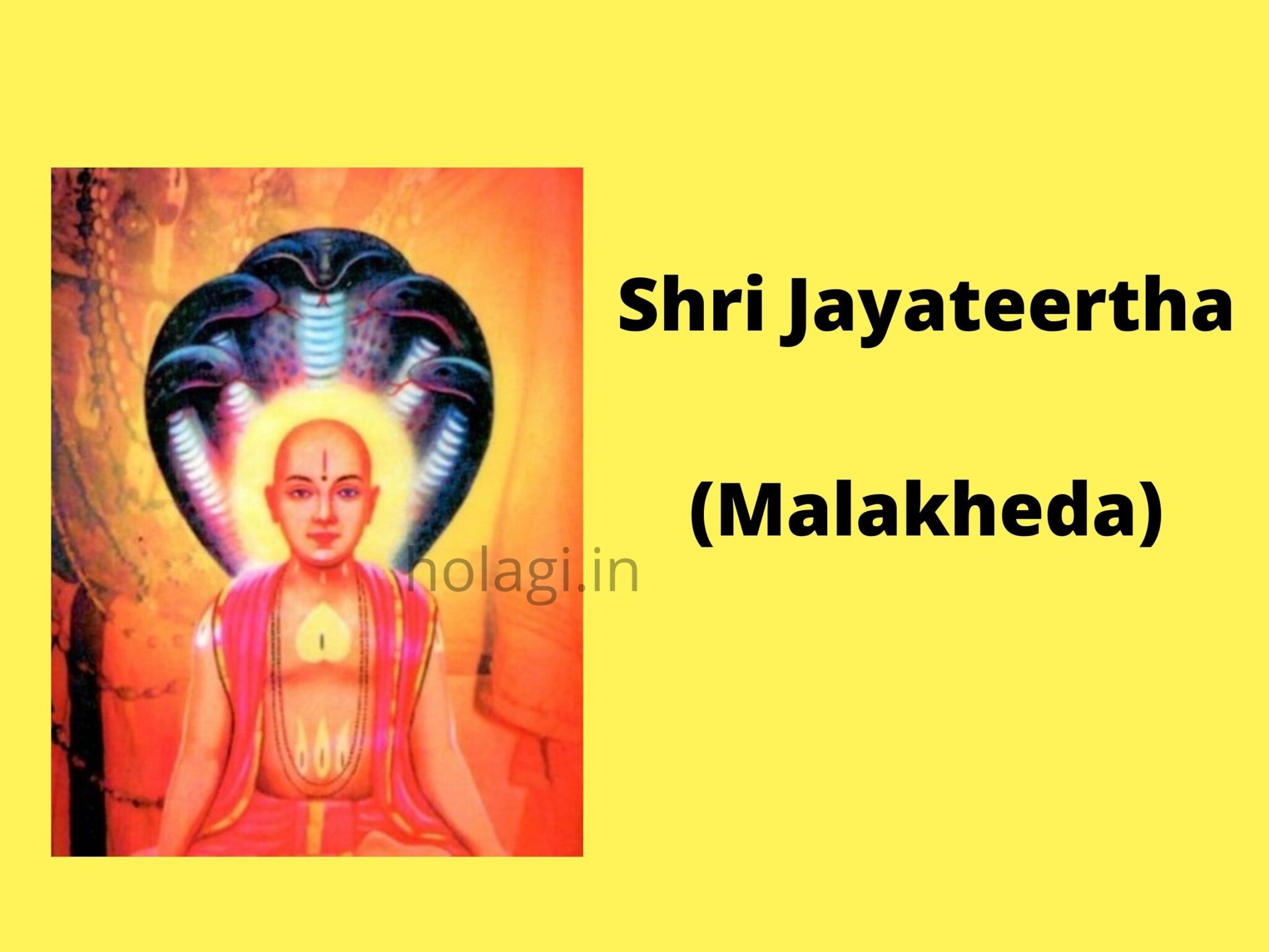 Shri Jaya Teertha | Teekacharyaru | Malakheda | Granthas – holagi