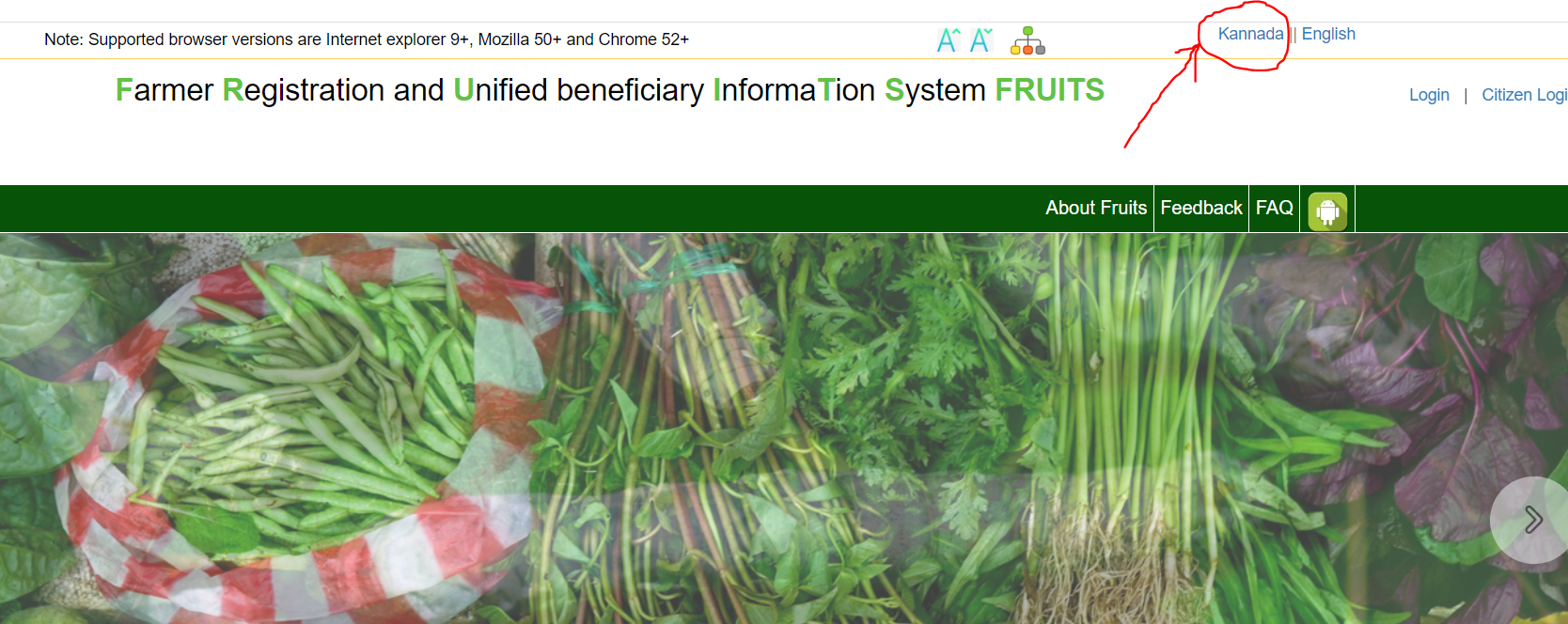 ಏನಿದು FRUITS ಪೋರ್ಟಲ್|What Is FRUITS Karnataka Portal? - Holagi ಏನಿದು FRUITS ಪೋರ್ಟಲ್|What Is ...