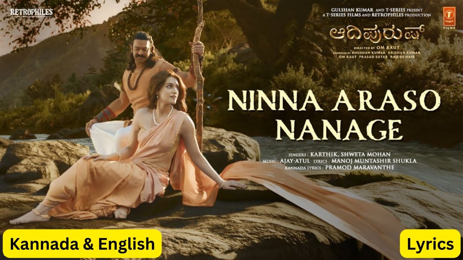 Ninna Araso Nanage Kannada Song Lyrics Kannada English Aadi Ninna Araso Nanage Kannada Song Lyrics Kannada English Aadi